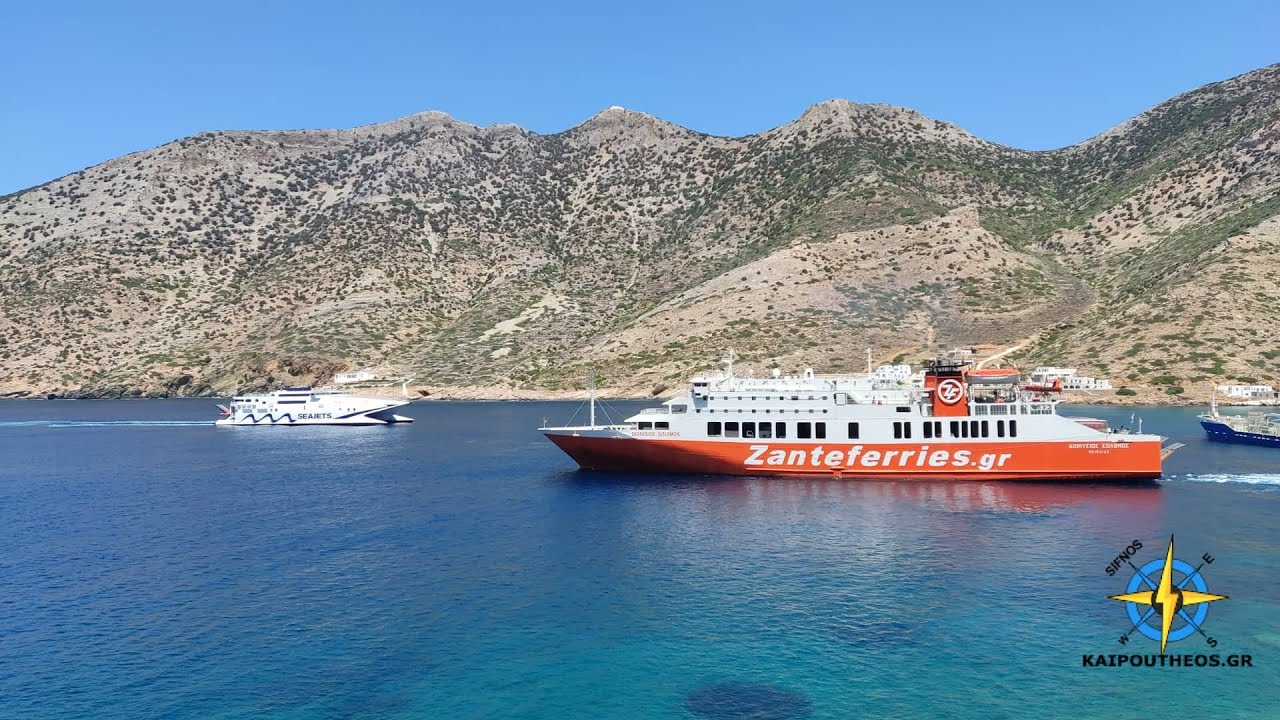 Σίφνος-Συναντηση "ΠΟΙΗΤΗ"-"ΠΡΩΤΑΘΛΗΤΗ" ΔΙΟΝΥΣΙΟΣ ΣΟΛΩΜΟΣ-CHAMPION JET1 ...