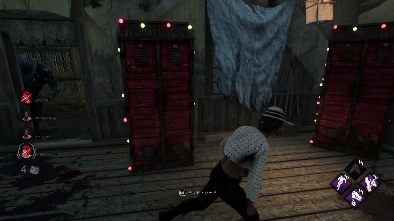 [Dead by Daylight]vs Nemesis[DBD] - YouTube