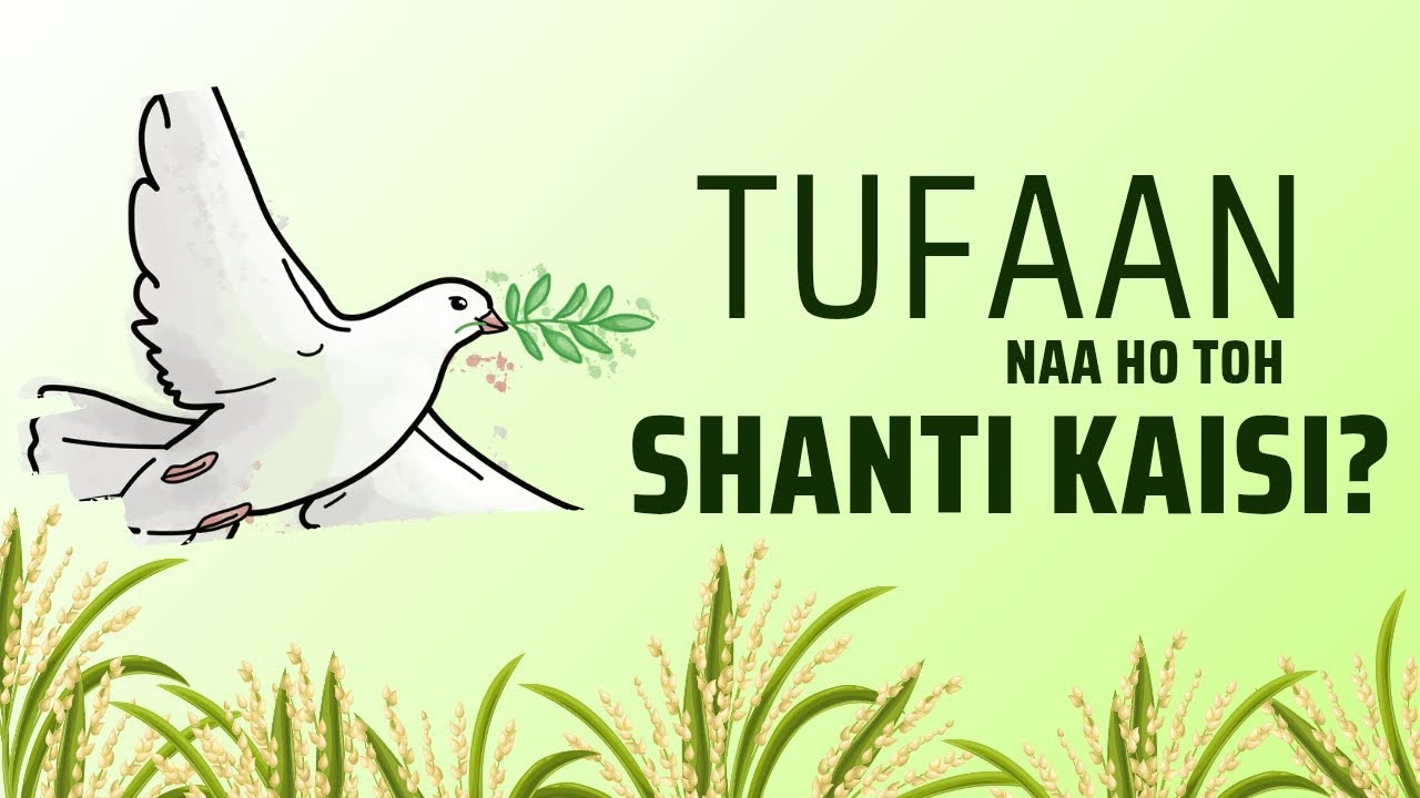 Tufaan Naa Ho Toh Shanti Kaisi? | Divya Trivedi | Krishna Bhatia ...