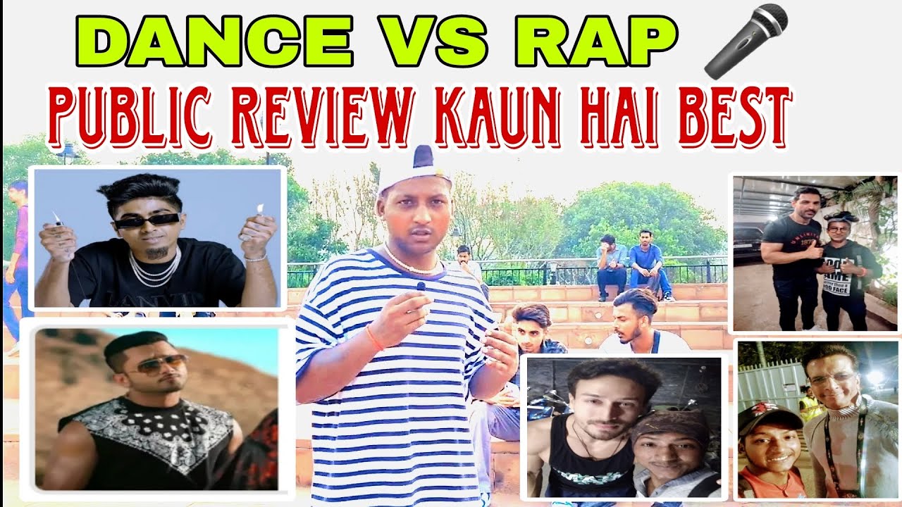 public review // dance vs rap // kaun hai best 👌 ( Delhi c p Park 😱 ...