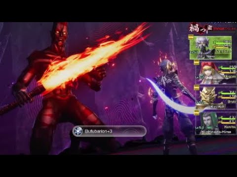 SMT Vengeance: The Forces Of Chaos And Order - YouTube