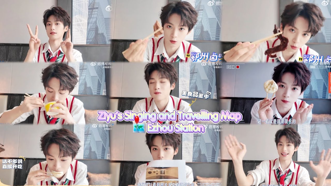 ENG SUB ---- Ziyu's Singing 🎤 and Travelling Map🗺 _ Ezhou Station 📍 ...