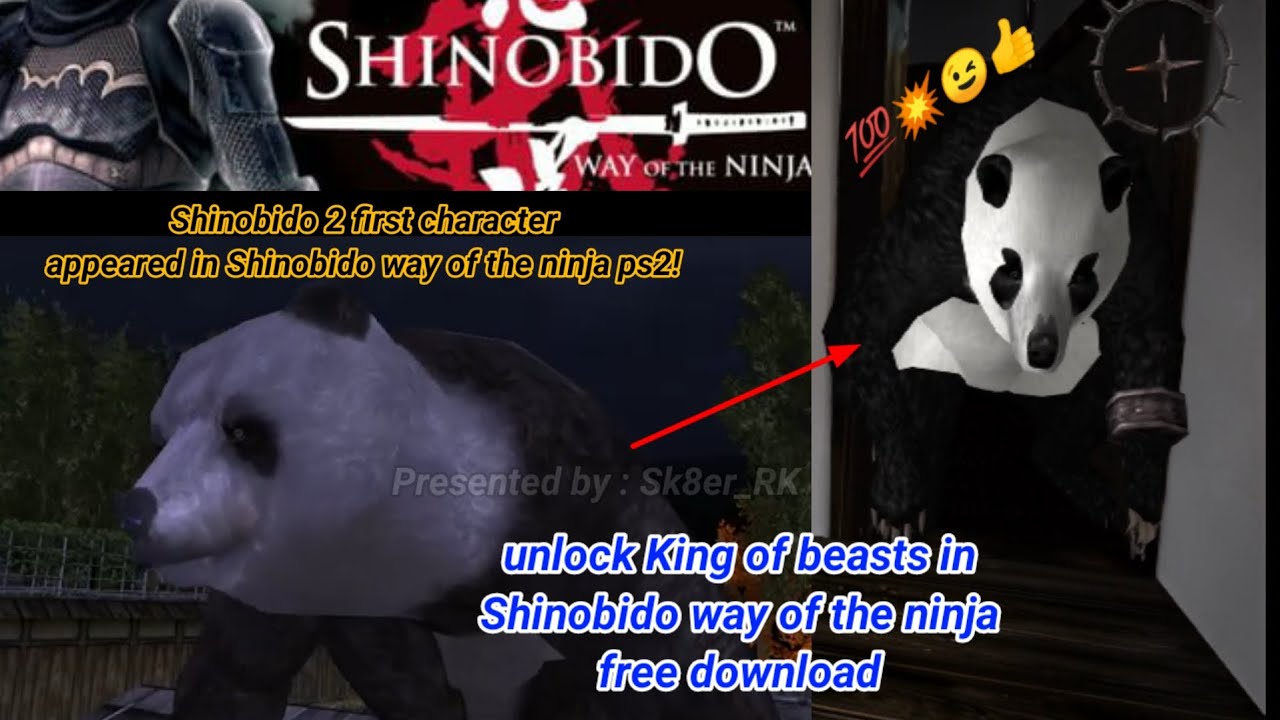 Shinobido : "King of beasts" from Shinobido 2 appeared in Shinobido way ...