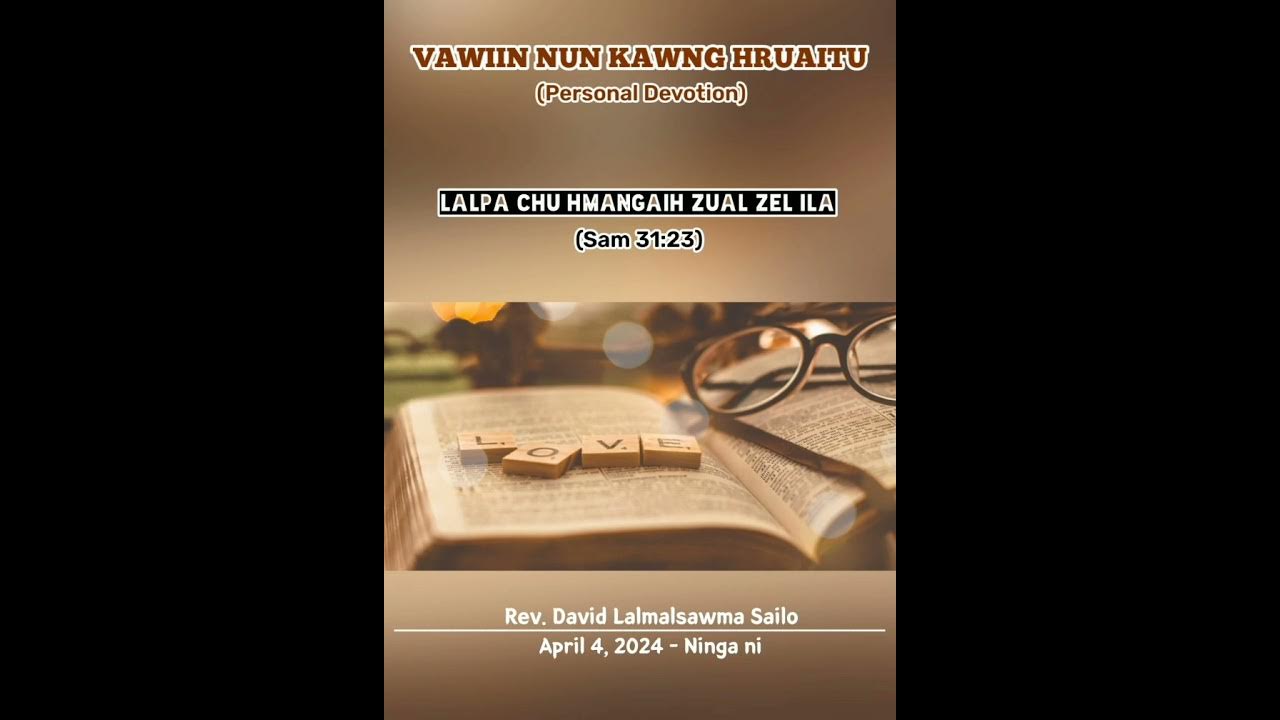 LALPA CHU HMANGAIH ZUAL ZEL ILA || VAWIIN NUN KAWNG HRUAITU - YouTube
