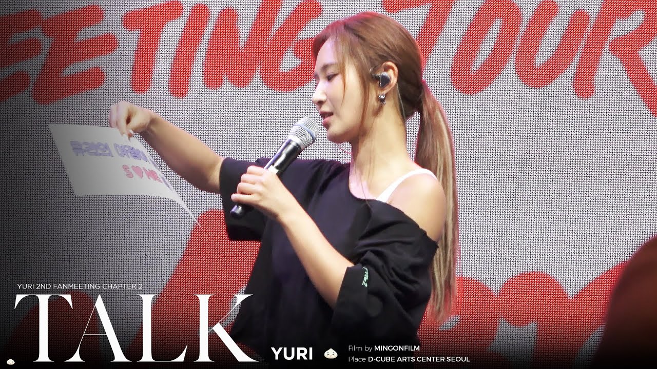 Yuri 권유리 Talk 멘트 4K 직캠 l Yuri 2nd Fanmeeting Tour Chaper 2 in Seoul ...
