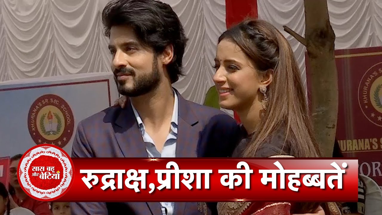 Yeh Hai Chahatein: Rudraksh- Preesha's Romance - YouTube