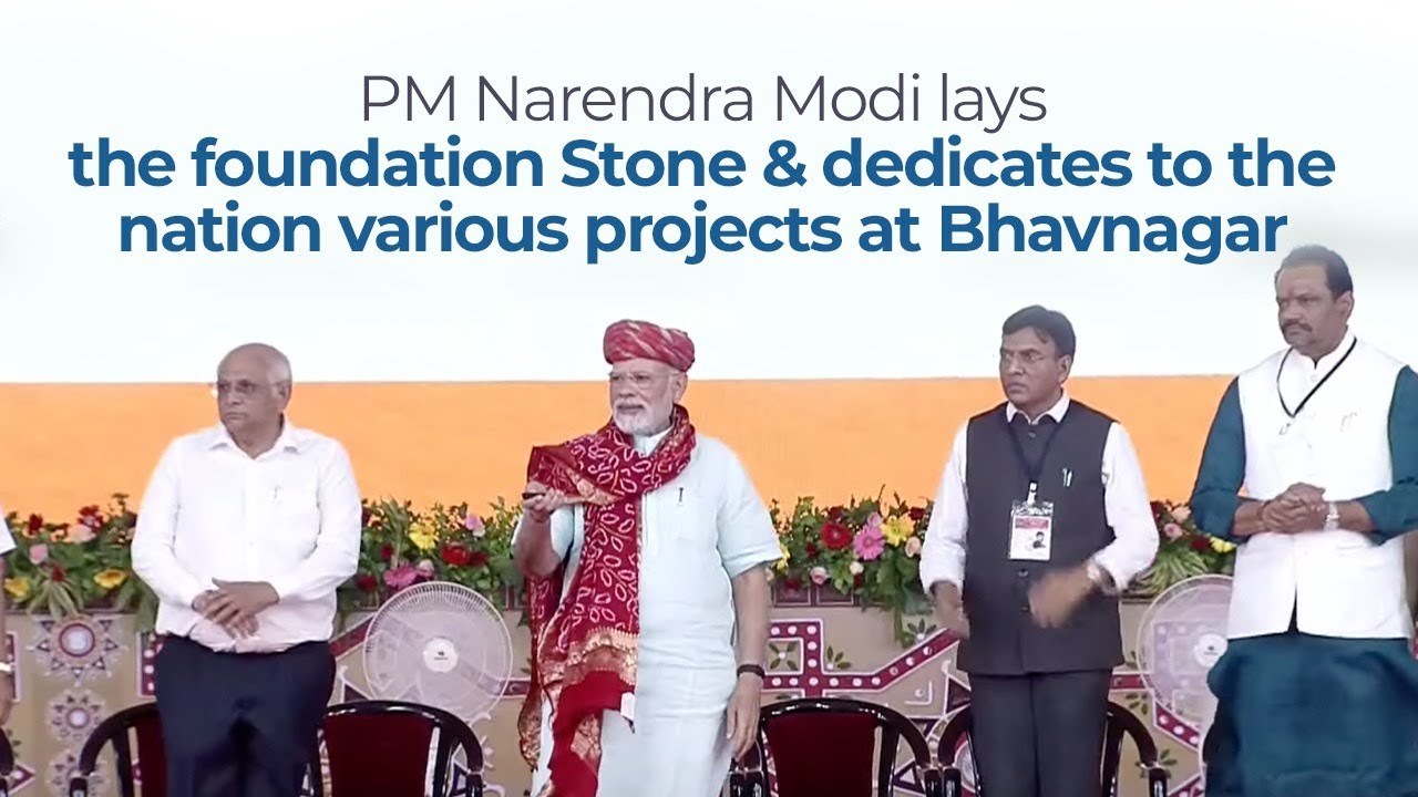 PM Narendra Modi lays the foundation Stone & dedicates to the nation ...