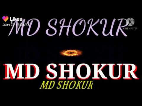 Shokur Mahmud First Youtube video