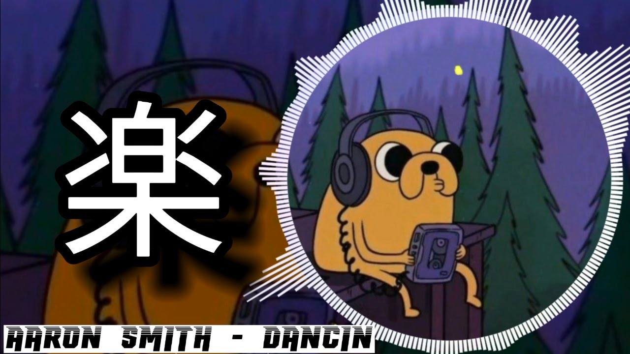 AARON SMITH - DANCIN - YouTube