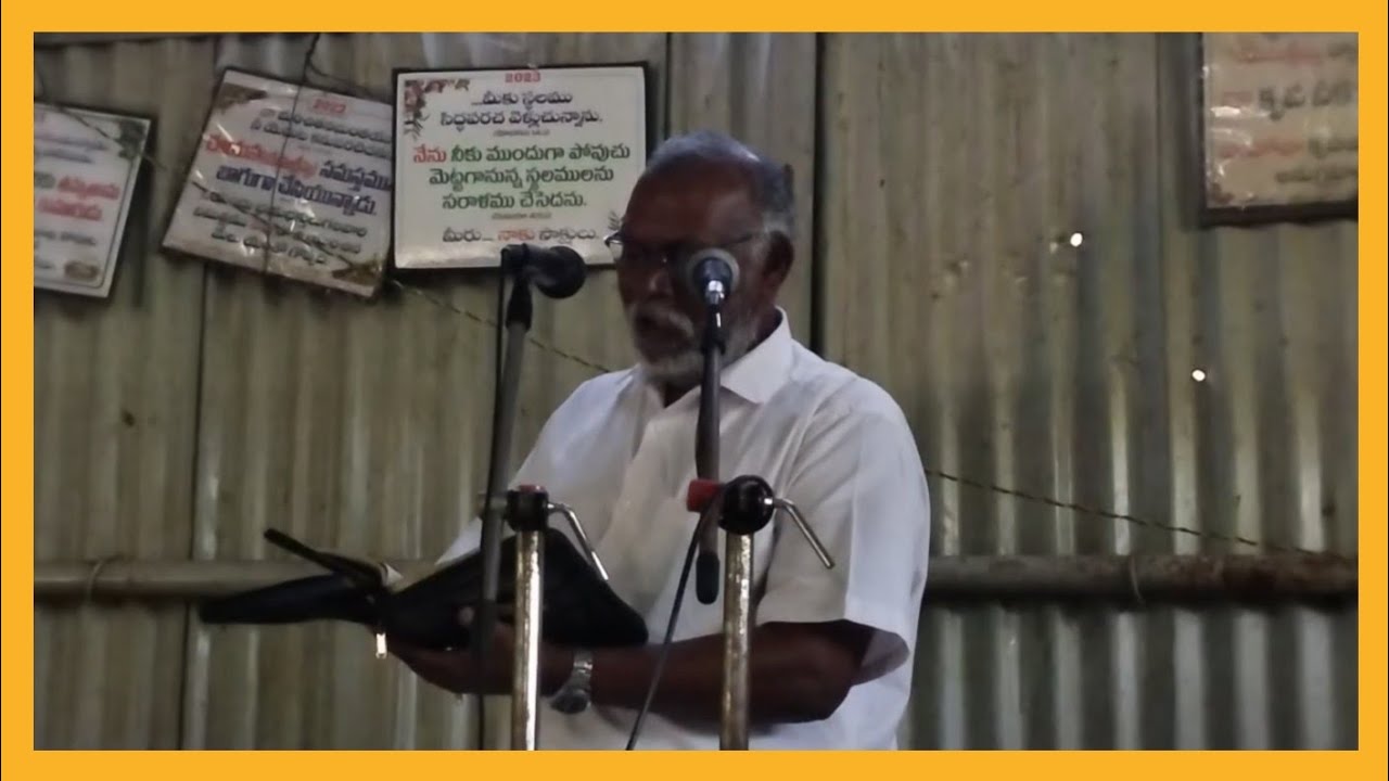 Easter 2023/message by Vesapogu Isaac pastor/pacharla. - YouTube