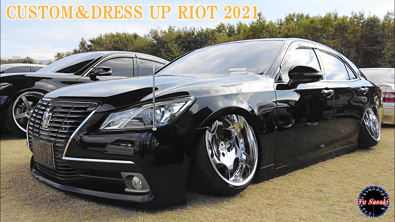 TOYOTA 210 CROWN 210系クラウン ロイヤル カスタム - CSTOM＆DRESS UP RIOT 2021 - YouTube