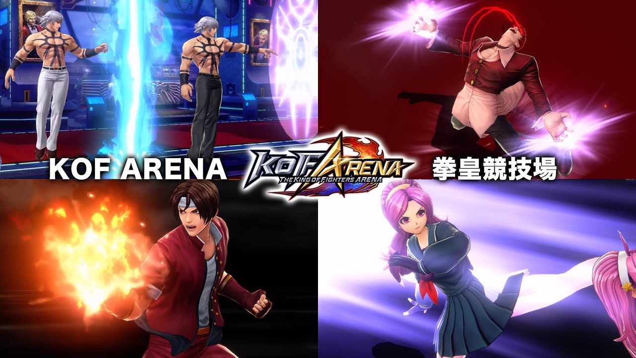 【KOF ARENA】All fighters' game play! Advanced PvP! The super nice ...