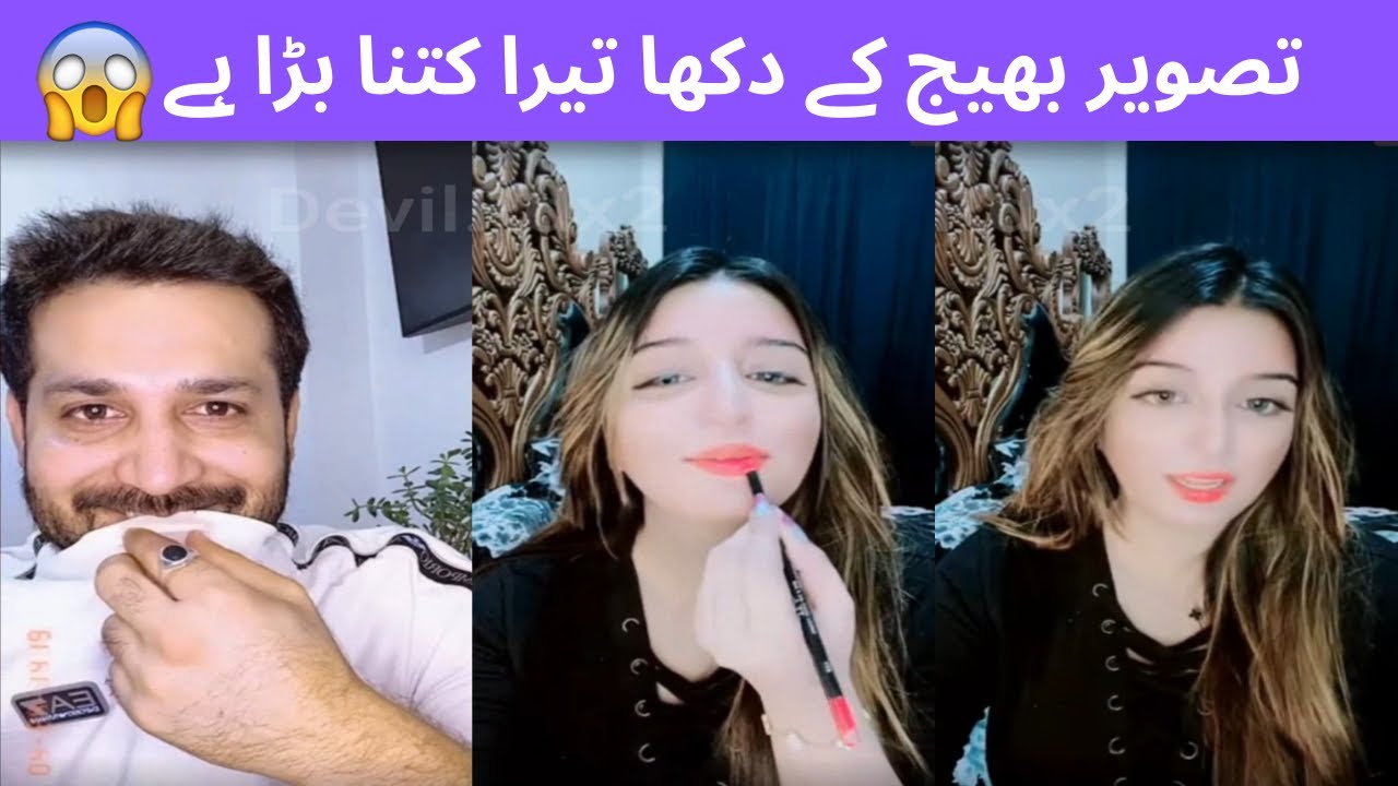 Shakeel Mehar vs Vodka Sawal Jawab punishment match #fyp #devilrdx2 ...