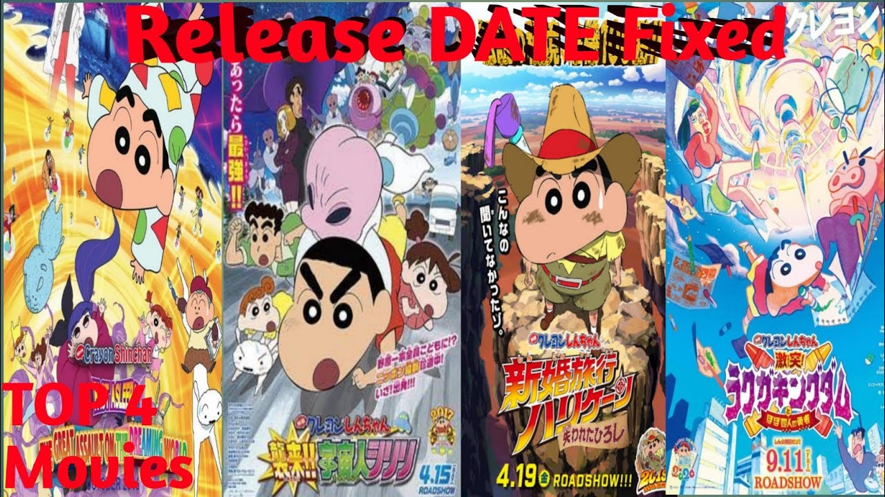 Shin Chan New Movie Release Fixed Date 2021 Top 4 movies Shinchan - YouTube