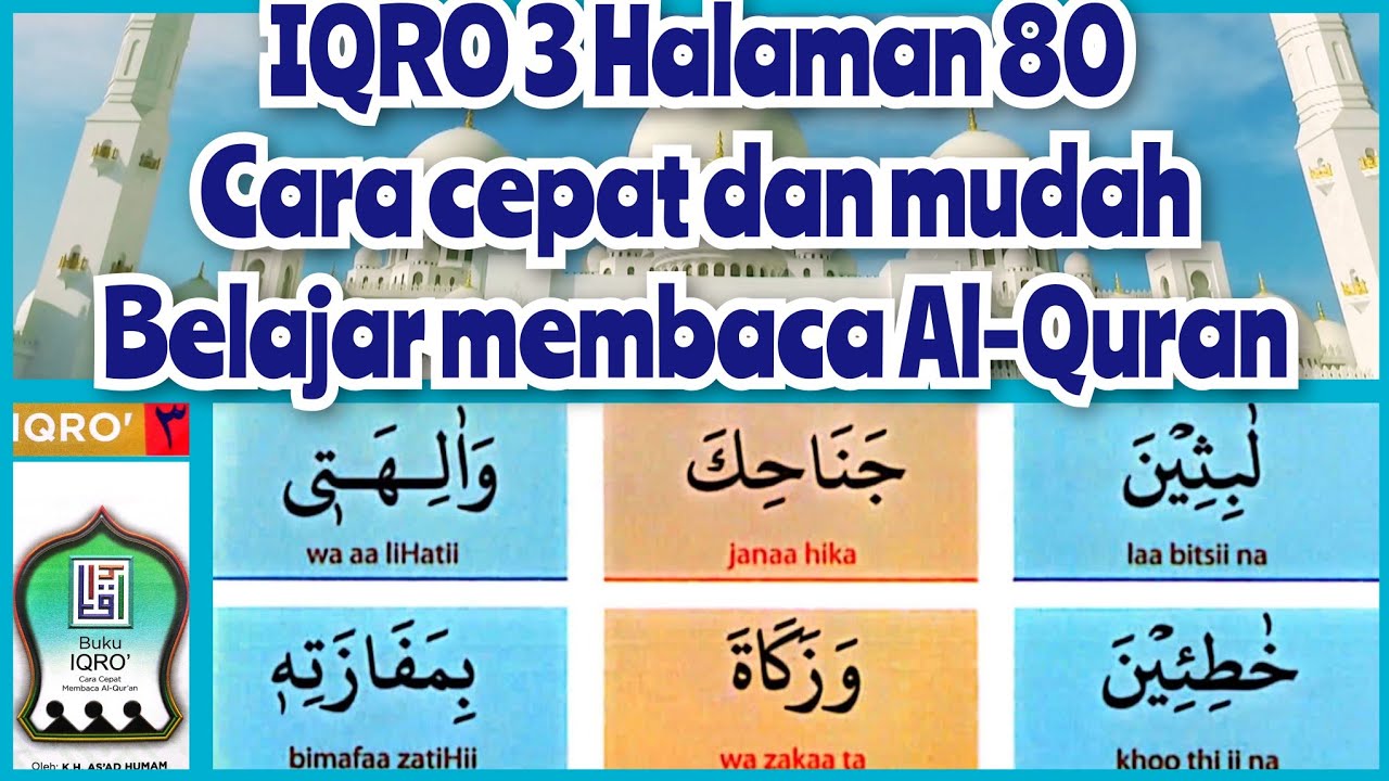 IQRO 3 Halaman 80 Cara cepat dan mudah Belajar membaca Al-Quran dengan ...