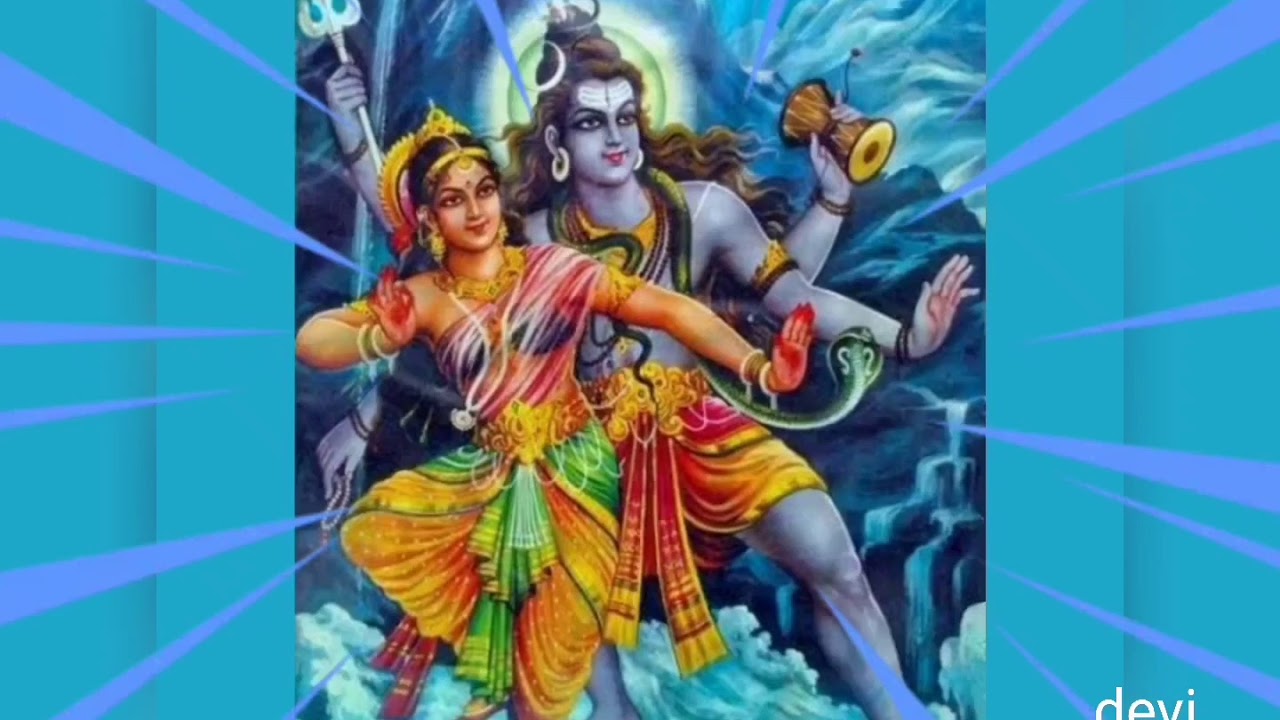 SHIVA PARVATHI TANDAVAM | శివ పార్వతి తాండవం - YouTube