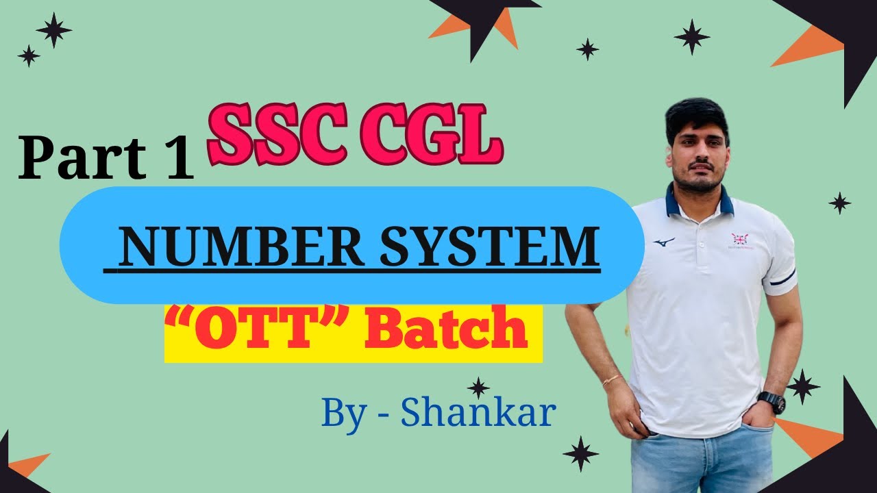 Number system | Part 1 | Types of numbers | SSC Exams, UP police, RPF ...