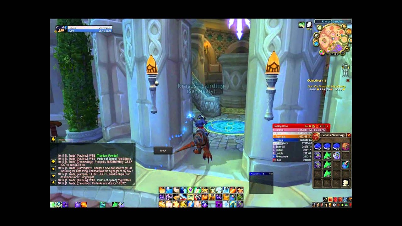 World of Warcraft Graphic Issue - YouTube