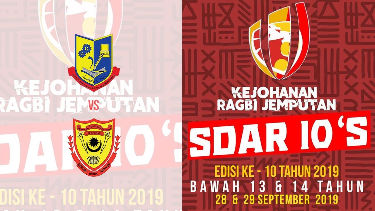 SBPI Jempol (INTEJ) vs Sekolah Dato' Abdul Razak (SDAR B) - YouTube