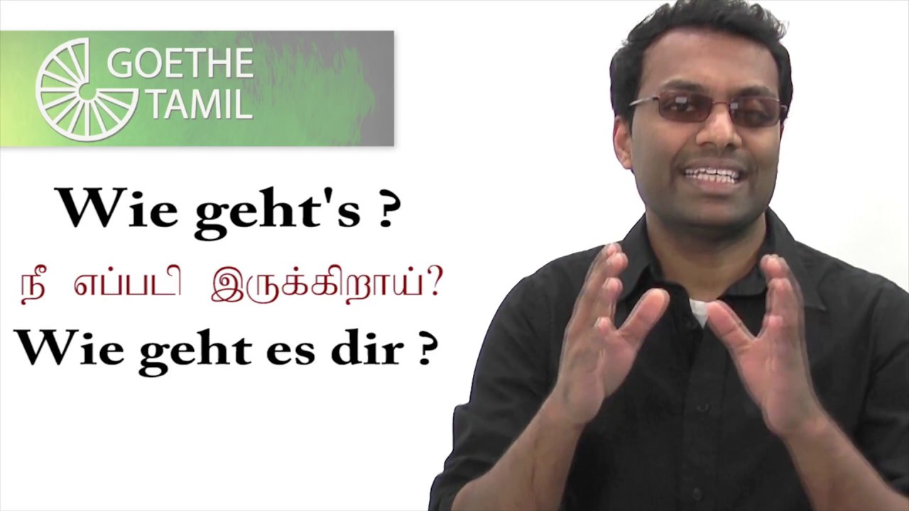 Sich begrüßen A1 Lektion 1.1 German-Tamil Part3 - YouTube