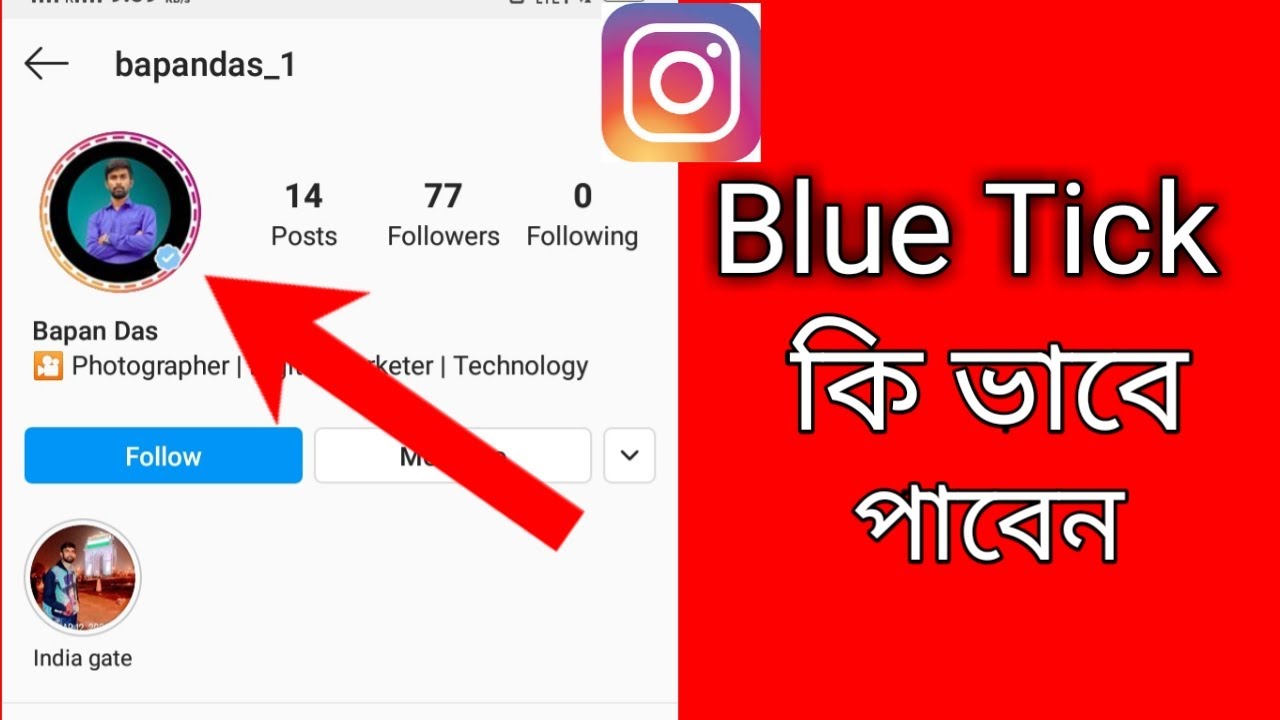 how to create a instagram logo bangla | In 2 Minutes 😱 - YouTube