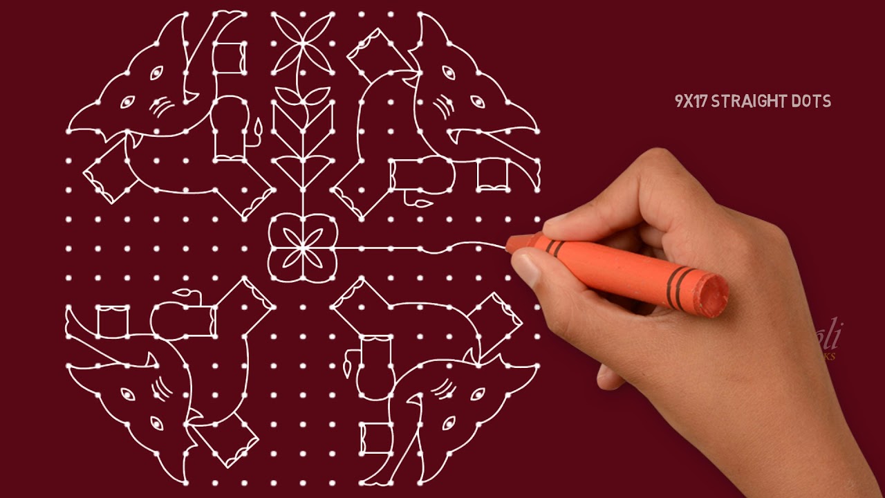 Elephant rangoli with 17 dots | Elephant Muggulu | Elephant Kolam ...