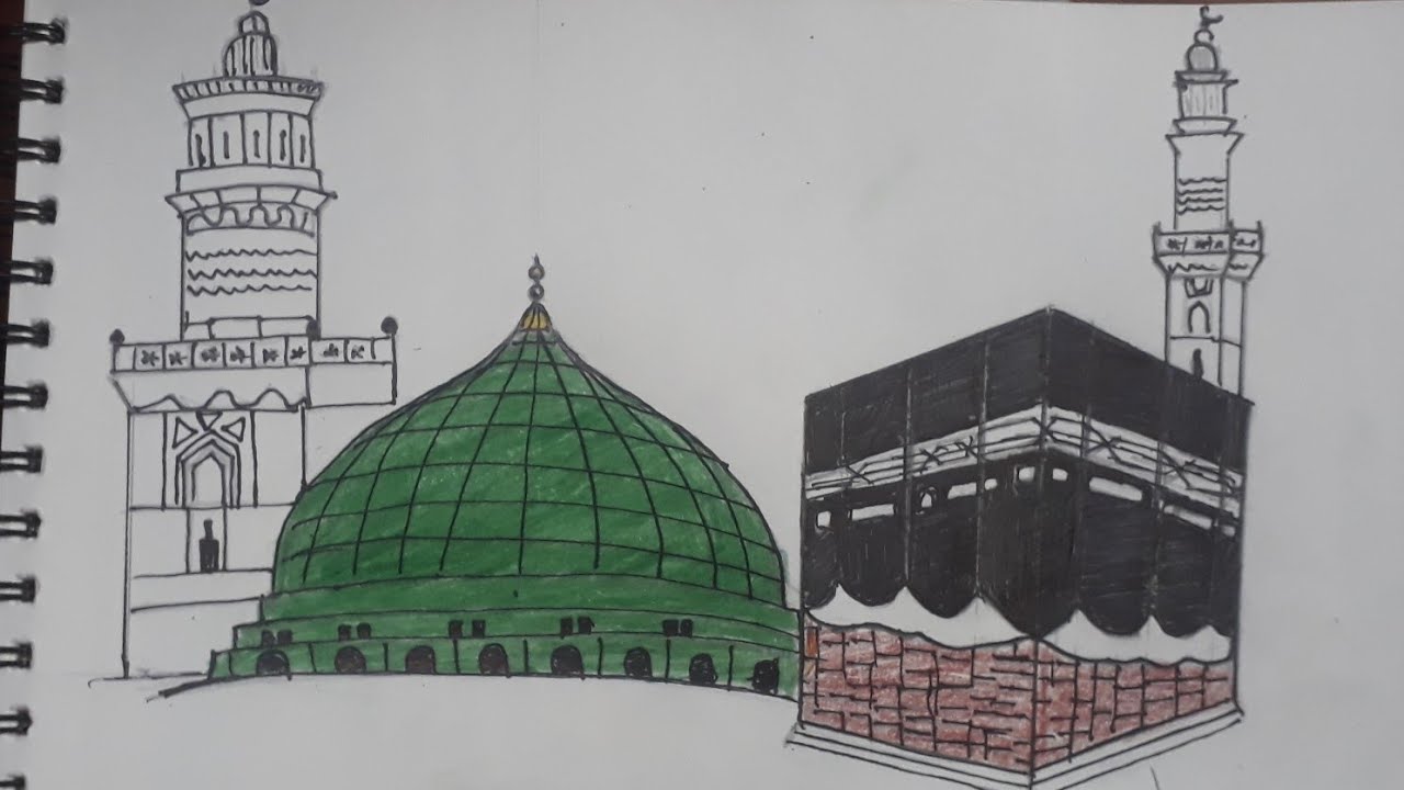 how to draw #mecca_madina mecca madina #Ramadan_eid_Mubarak - YouTube