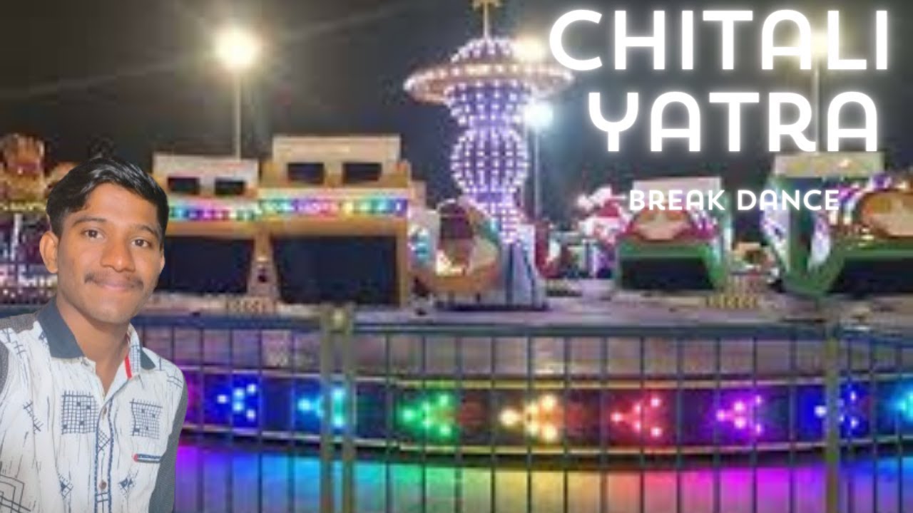 Break dance madhye baslo😨😵‍💫😆 Chitali Yatra #trending #vlogging # ...