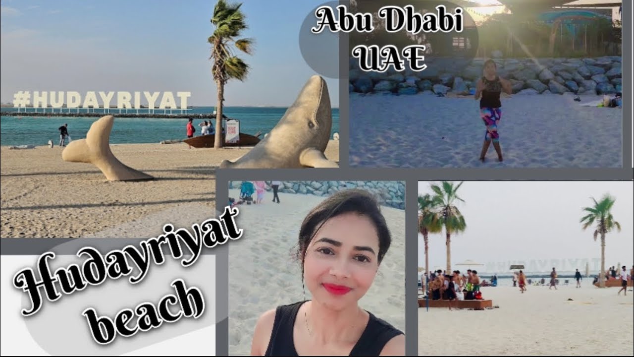 Hudayriat beach Abu Dhabi |Al Hudayriyat Island beach |UAE beach # ...