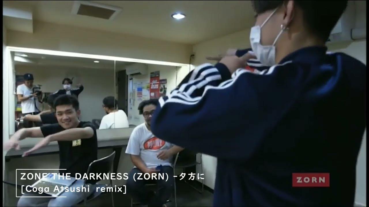 ZORN[ZONE THE DARKNESS]-夕方に(Coga Atsushi remix) - YouTube Music
