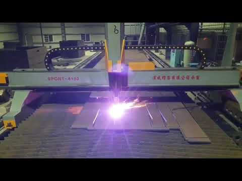 How CNC Plasma Cutting Dust Collector Work - YouTube