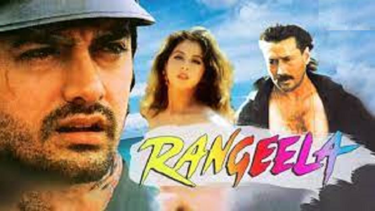 Rangeela 1995 Hindi movie full reviews and facts || Aamir Khan, Urmila ...
