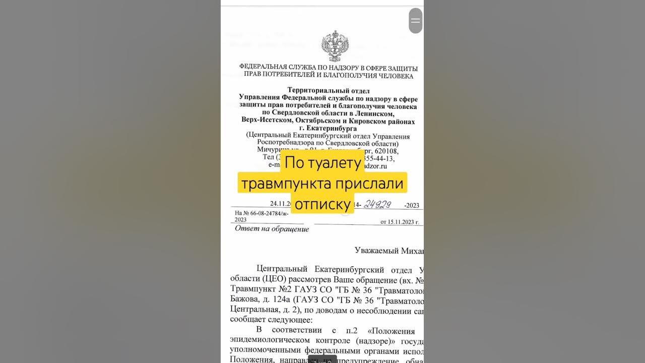 рука руку моет - YouTube