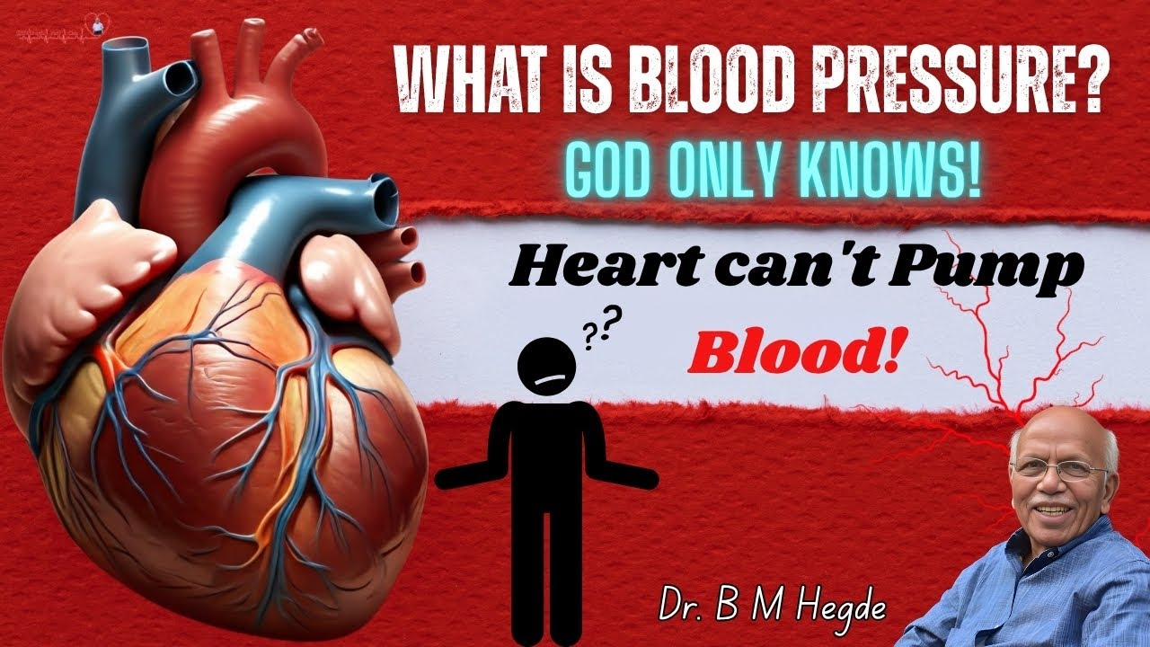 Heart Can't Pump Blood! - Dr. B M Hegde - YouTube