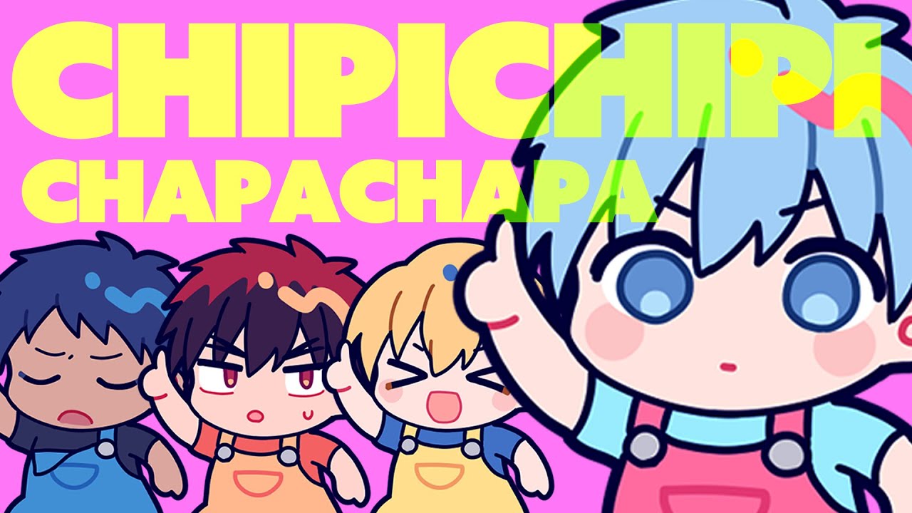 【手描き黒バス】Chipi chipi Chapa Chapa【meme Animation】 - YouTube