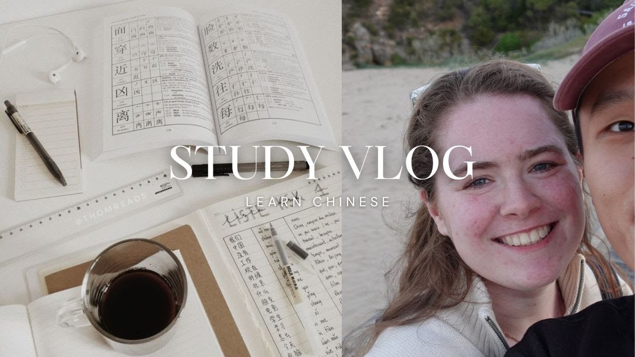 Study Vlog | How I use 90 minutes a day to improve my Chinese - YouTube