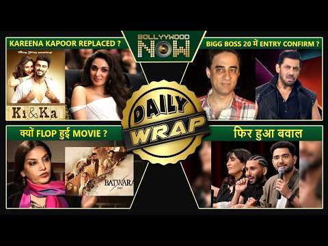 Kiara Replaces Kareena In KI & KA? Sonam Taunts Aamir Khan, Faisal Khan In BB20, Samay Raina |Top 10
