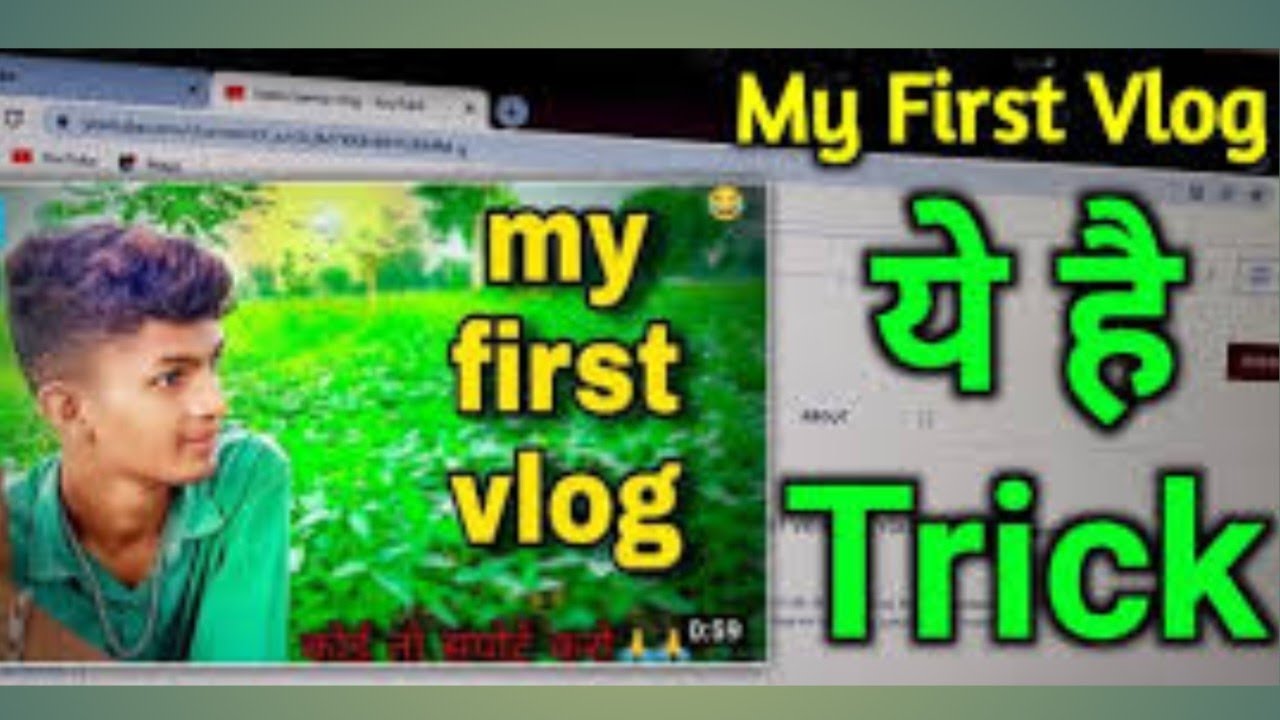 how to viral my first vlog 🤔100 % working tricks 🤫 Aditya vlogs viral kaise hua - YouTube