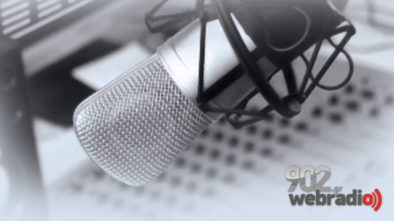 ΣΠΟΤ ΓΙΑ ΤΗ ΖΩΝΤΑΝΗ ΕΚΠΟΜΠΗ ΤΟΥ WEB RADIO 902.GR ΣΤΟ 42o ΦΕΣΤΙΒΑΛ ΚΝΕ ...