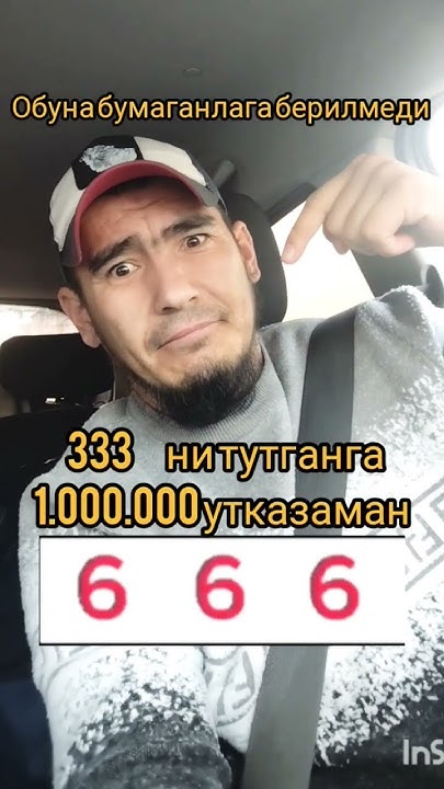 150 ка булишимизга оз колди #жора_брат - YouTube