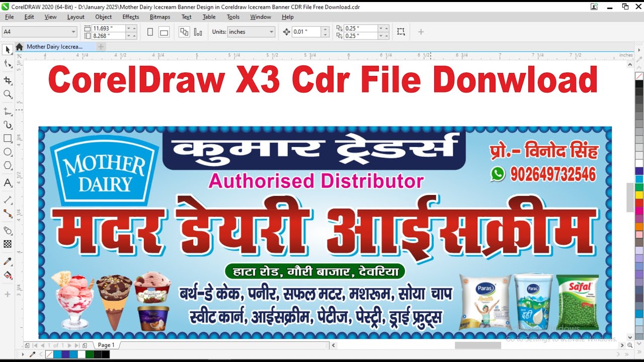Ice Cream Banner Design in Coreldraw | Ice Cream Shop Banner Design ...