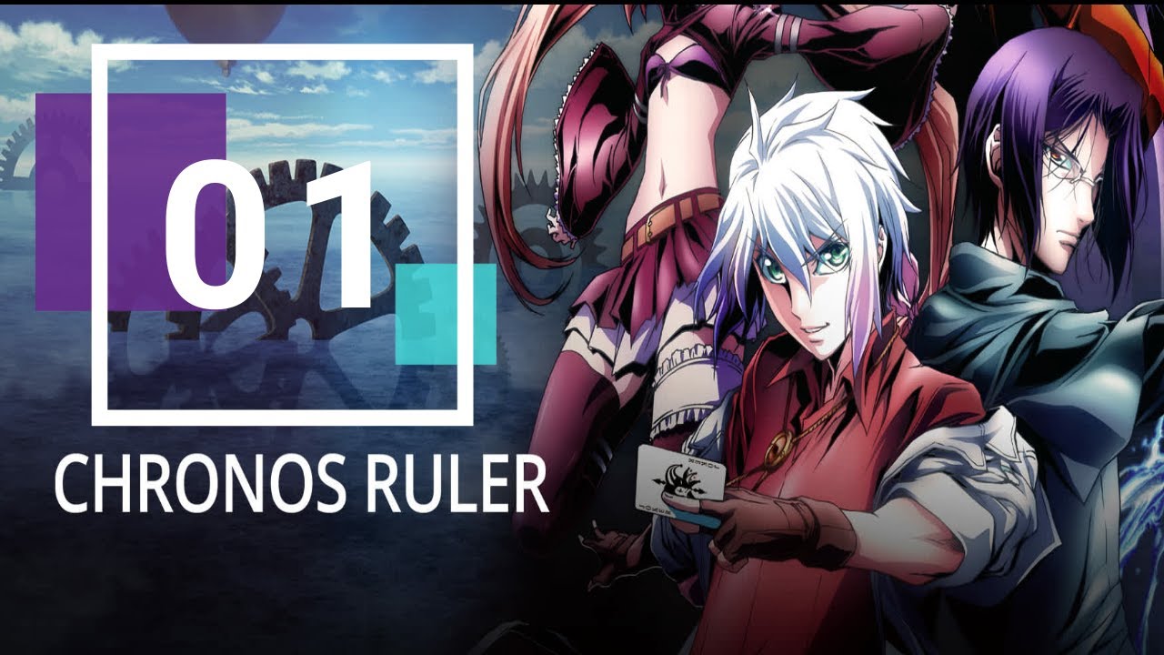Chronos Ruler Episode 1 - English Dub - YouTube