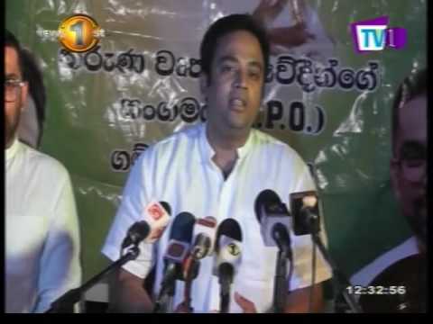 News 1st: UNP MP Harshana Rajakaruna participated in an event which was ...