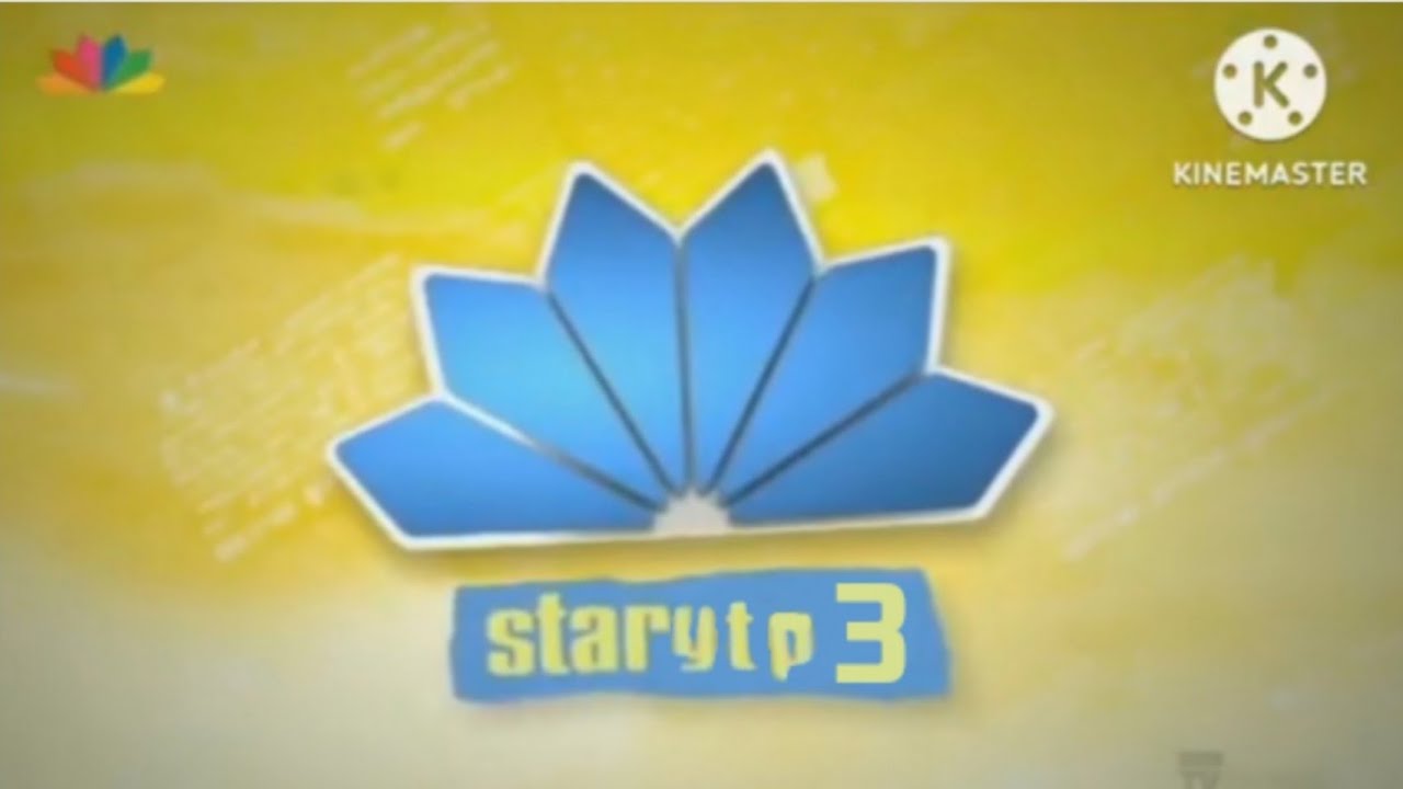 (YTP) Store Channel Greece Idents 3 - YouTube