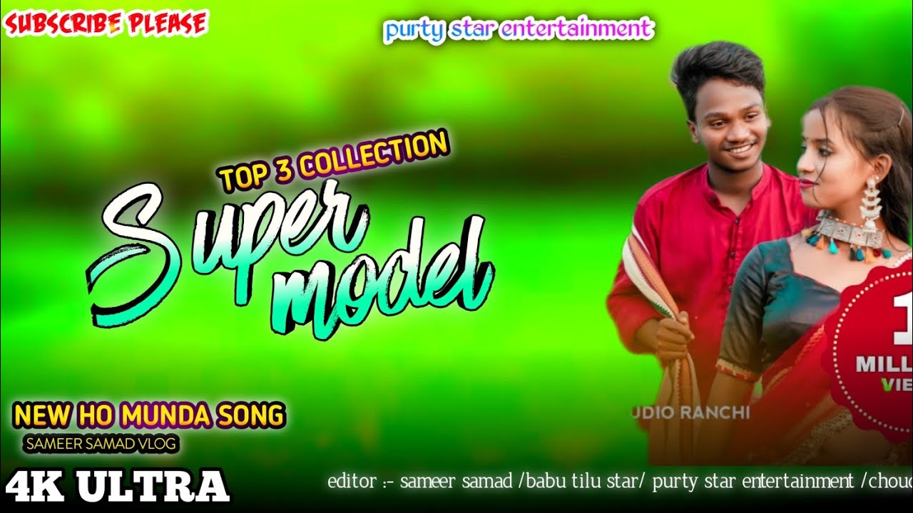 SUPER MODEL!PURTY STAR!NEW HO SONG 2023!!M.R BIRA & RADHA!PURTY STAR ...