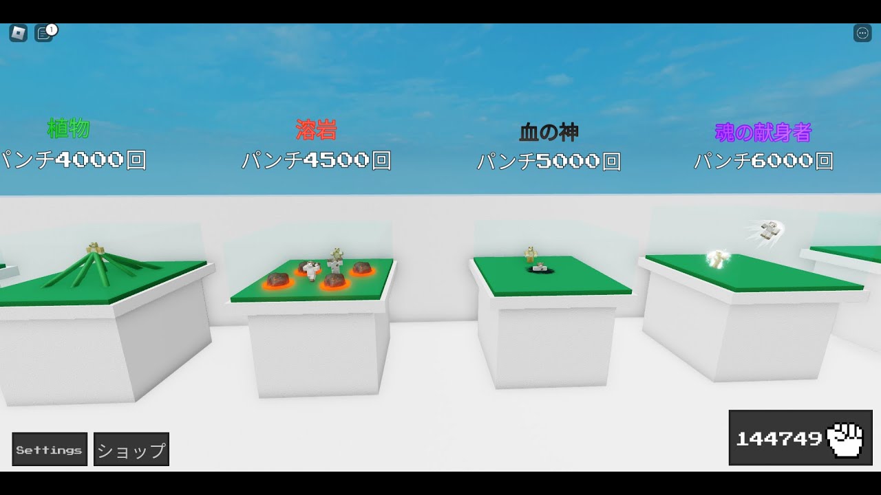 【Roblox】Ability wars アビリティ解説 part10 - YouTube
