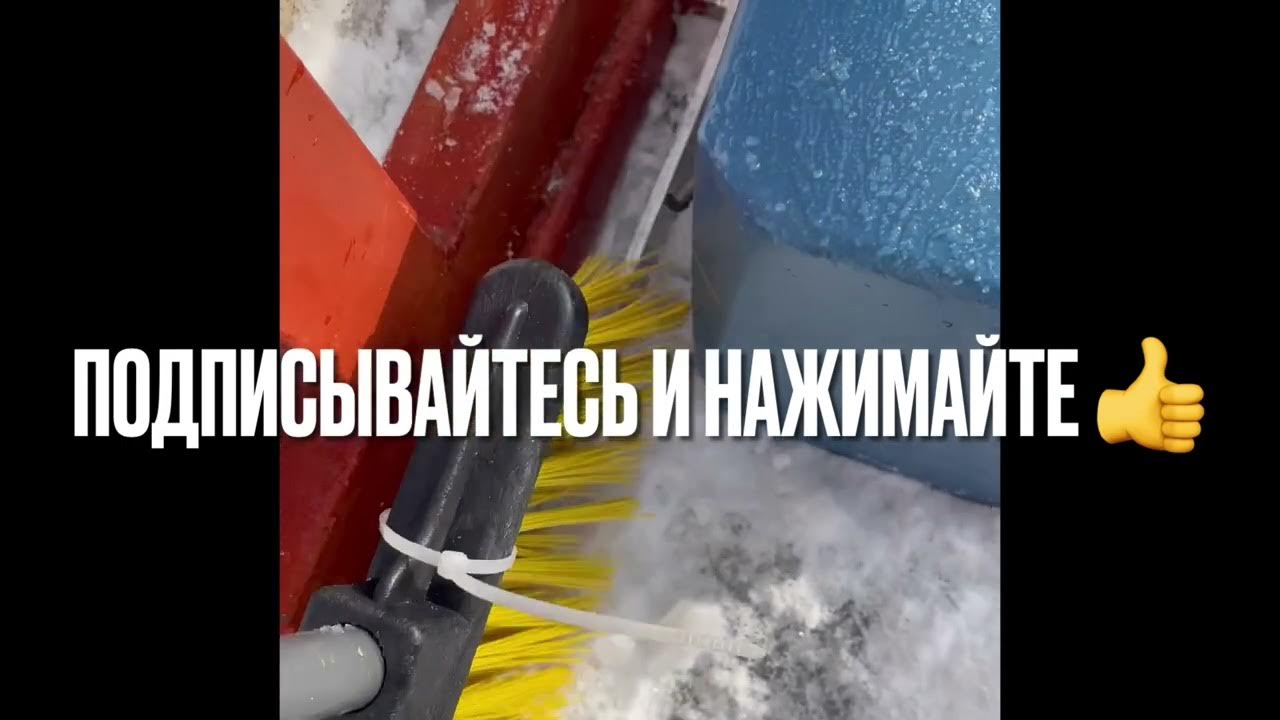 Откатные ворота .зима.щетка метла жесткая.смотреть до конца! - YouTube