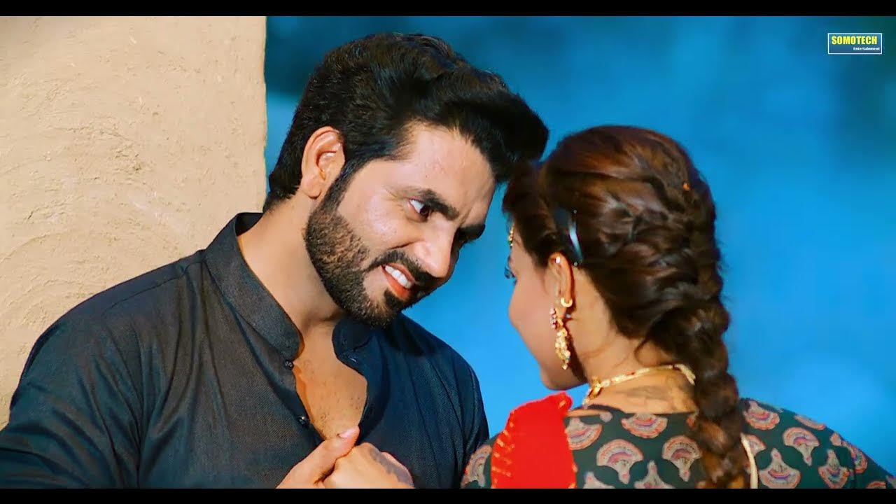 Tokk !(Official Video) Shweta Sharma & Abhay Baisla | New Haryanvi Song 2024 - YouTube