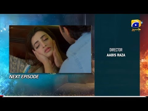 Pakistani drama Habil aur Kabil Episode 18 promo||promo||celebrity ...