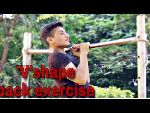 V SHAPE BACK WORKOUT AT HOME - YouTube